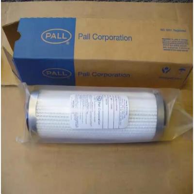 China HC9730FCP10Z PALL Folding Filter Cartridge Hydraulic Oil -30℃-110℃ for sale