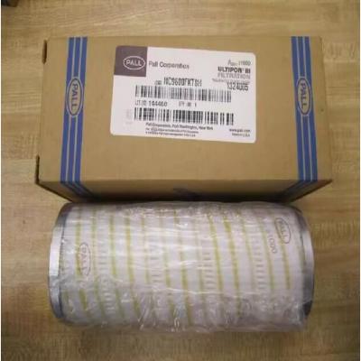 China HCY01NR1000EOM16HB Air Preheater Dual Filter Stainless Steel Filter Element for sale