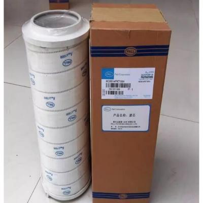 Cina HC8314FCZ20H-K Precision Filter Elements PALL Folding Filter Cartridge in vendita