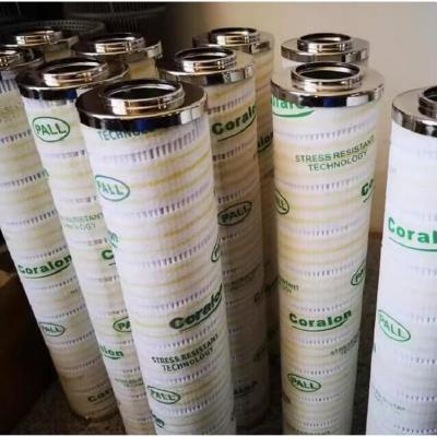 China PALL HC8700FCZ4Z Oil Impurity Removal Filter Element -30 C- 110 C for sale