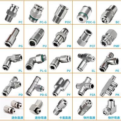 Cina SMC KQG2U04-00 Fittings pneumatici in acciaio inossidabile con connettore rapido a forma di U in vendita