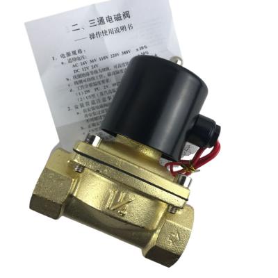Cina 2W350-35 1 1/4 pollici di ottone puro Valvola solenoide Valvola d'aria di acqua normalmente chiusa NC in vendita