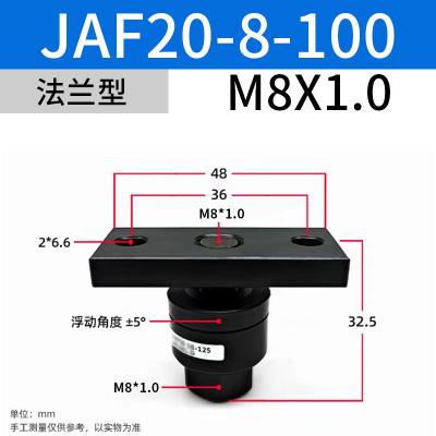 China JAF Series JAF20-8-125 SMC Solenoid Valves Simple M8x 1.25 for sale