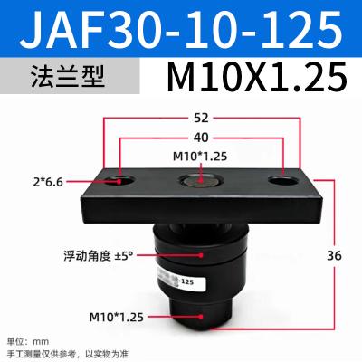 China JAF30-10-125 SMC Solenoid Valves Optimal Air Cylinder Control M10x 1.25 Nominal Size for sale