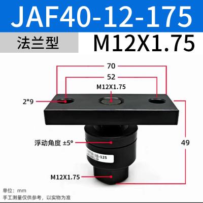 China JAF40-12-175 SMC Solenoid Valves Simple Design For Air Cylinder Specifications for sale