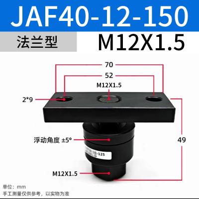 China SMC Solenoid Valves Simple Specifications JAF40-14-150 for M14x1.5 Nominal Size for sale