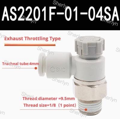 China SMC Type Pneumatic Speed Regulating Throttle Valve Connector AS2201F-02-06S for sale