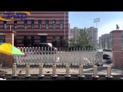 Электрические автоматические опоры для защиты периметра подъездов