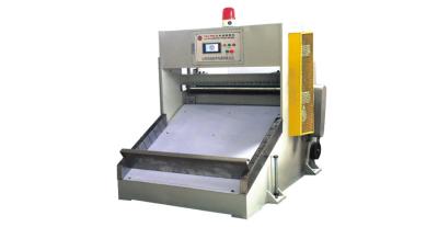 China Computer drive setlength slitter for sale