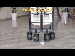 Carrello da campeggio pieghevole all'ingrosso con ruote in PU Carro da spiaggia pieghevole regolabile Corpo esteso