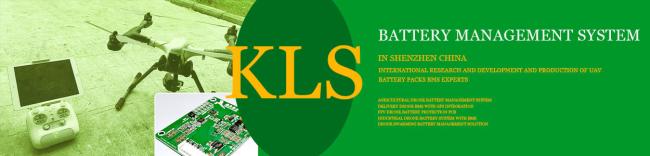 battery bms