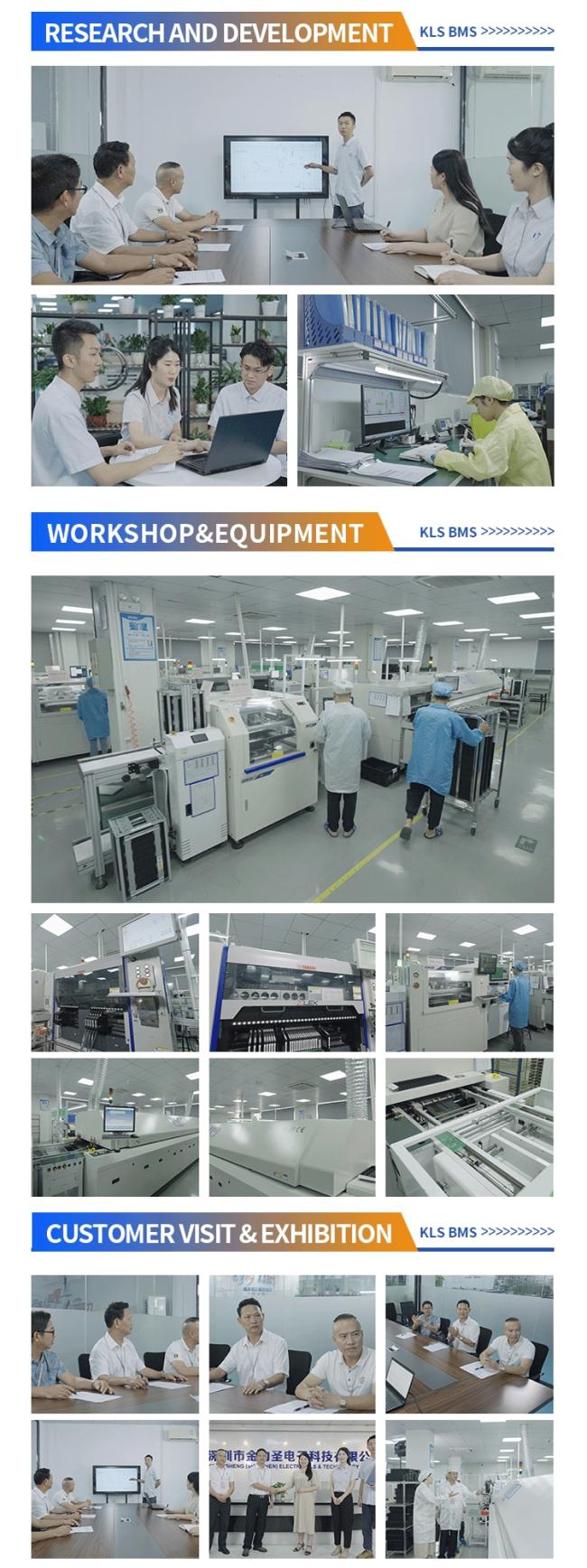 KLSKF-113 BMS wiring diagram