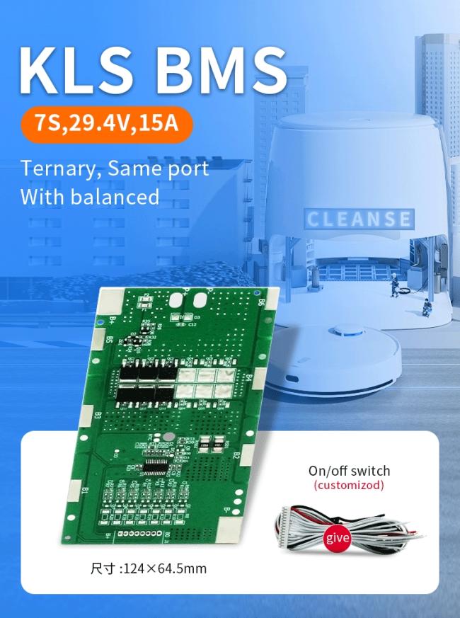KLSKF-043 BMS board front view