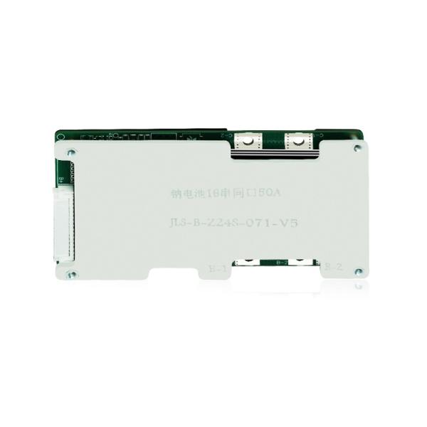 KLS Smart LiFePO4 & Lithium Li-ion Battery Active Cell Balance Equalizer BMS