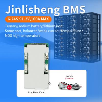 China KLS 24V lifepo4 bms 6s battery management system 10A 20A 40A 50A 60A 80A 100A pcb boards 6s bms with balance & switch for sale