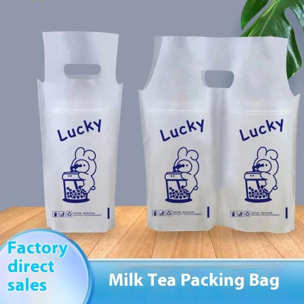 Quality Factory direct sales supply of disposable PE thickened Logo printable plastic beverage bags, takeout milk tea packaging with heat-sealing handles for sale