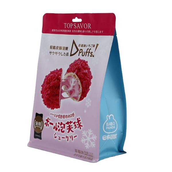 Quality Customized self-sealing zipper vertical dry food, fruit and nut packaging bags, vertical zipper bone bags for food packaging for sale
