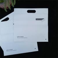 Quality Luxury HDPE & PE Printed Shopping Hand Bag Eco-Friendly Boutique Clothing Bags for sale