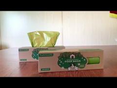 pet poop bag