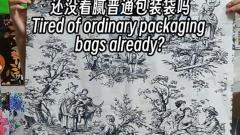 First-hand zipper packaging bags, bulk wholesale to Europe & America