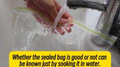China's packaging bag supply chain