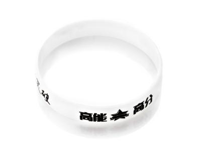 China La pulsera religiosa del silicón imprimió la fuente china profesional de la fábrica en venta