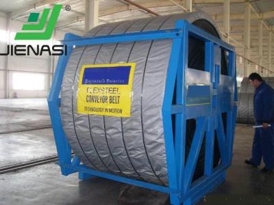 China Steel cord conveyor belts for sale