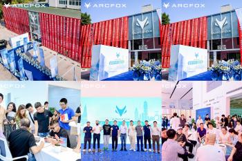 China Factory - Chongqing Broker Technology Co., Ltd.