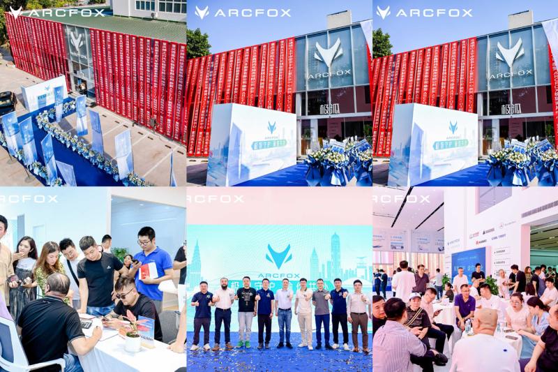Geverifieerde leverancier in China: - Chongqing Broker Technology Co., Ltd.