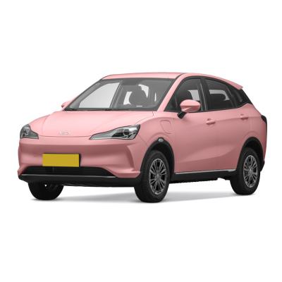 China Neta V 5 portas SUV 5 lugares veículos energéticos com velocidade máxima de 101 km/h à venda