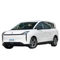 Quality Experience Luxury and Efficiency with Faw's Bestune NAT E05 Electric Car A 5 for sale