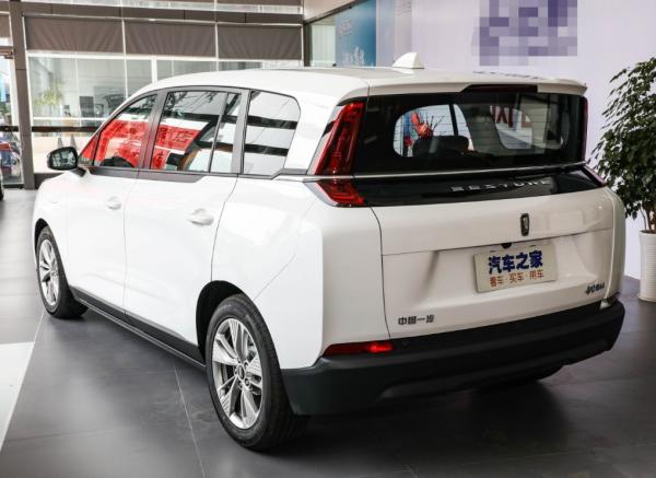 Quality 5 Seats 5 Doors Faw Bestune NAT E05 Electric Coupe 2022 for 's Online Car for sale