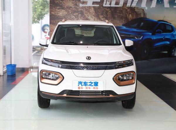Quality 2024 Dongfeng EX1 Pro The Top SUV in Search of Performance and Affordability for sale