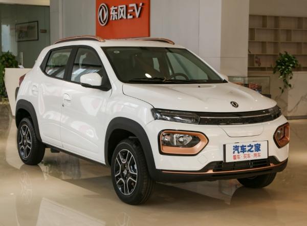 Quality 2024 Dongfeng EX1 Pro The Top SUV in Search of Performance and Affordability for sale