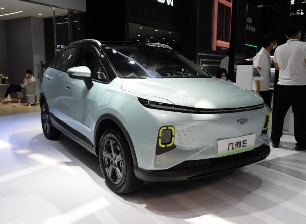 Quality Energy Type Electric Car Geely Geometry E The Ideal SUV EV Car for 2023 Used for sale