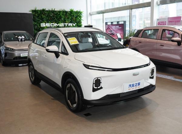 Quality Energy Type Electric Car Geely Geometry E The Ideal SUV EV Car for 2023 Used for sale