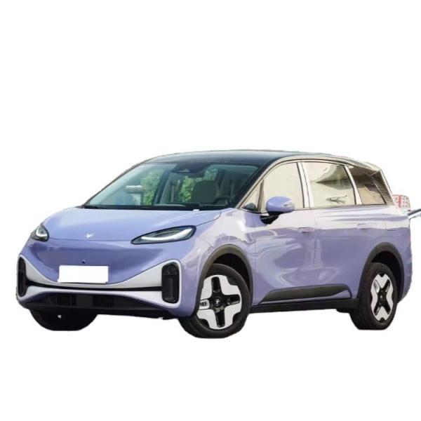 Quality BAIC Kao la Electric Car 2024 MPV with 500km Range and Lithium Iron Phosphate Battery for sale