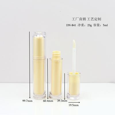 China Private Label Empty Lip Gloss Tubes Plastic 5ml Containers 76*20mm for sale