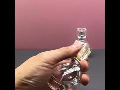 Glass perfume bottle 25ML flat round portable perfume bottle