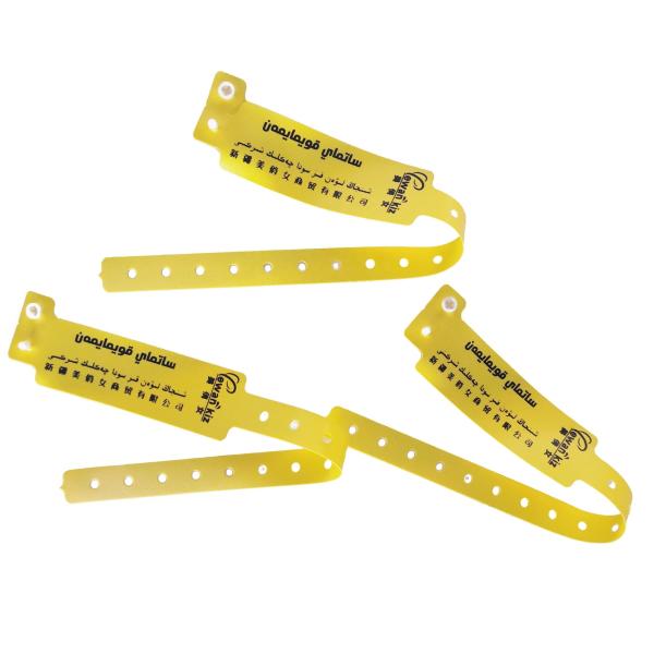 Quality 250*25 Soft PVC Waterproof Vinyl Bracelet Identification Wristband for Club for sale