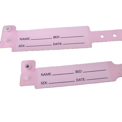 中国 病院患者 医療用PVCID ブレスレット 腕帯 250*25mmと170*18mmサイズ 販売のため