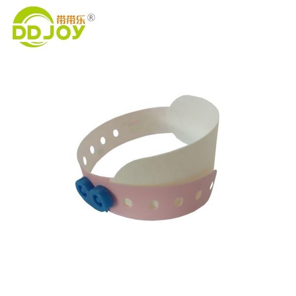 Quality Custom Patient ID Soft Safe Thermal Print Wristband with Nano-composite Paper for sale