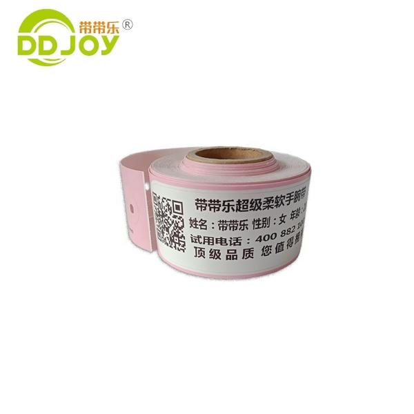 Quality Custom Patient ID Soft Safe Thermal Print Wristband with Nano-composite Paper for sale