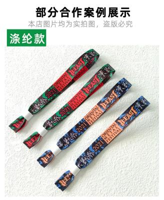 中国 オーダーメイドイベント パーティー パーティー 腕帯 サテン 布 オーダーメイドロゴで安全でスタイリッシュ 販売のため