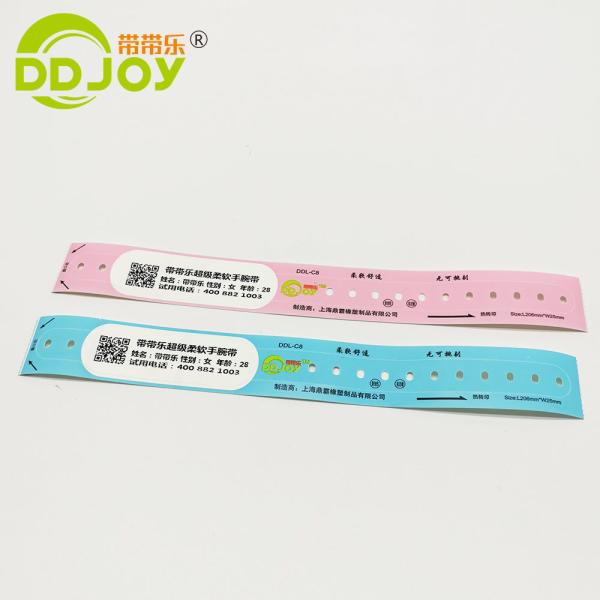 Quality Super Soft Thermal Printable Wristband for Adults Shipping via DHL FedEx UPS EMS for sale
