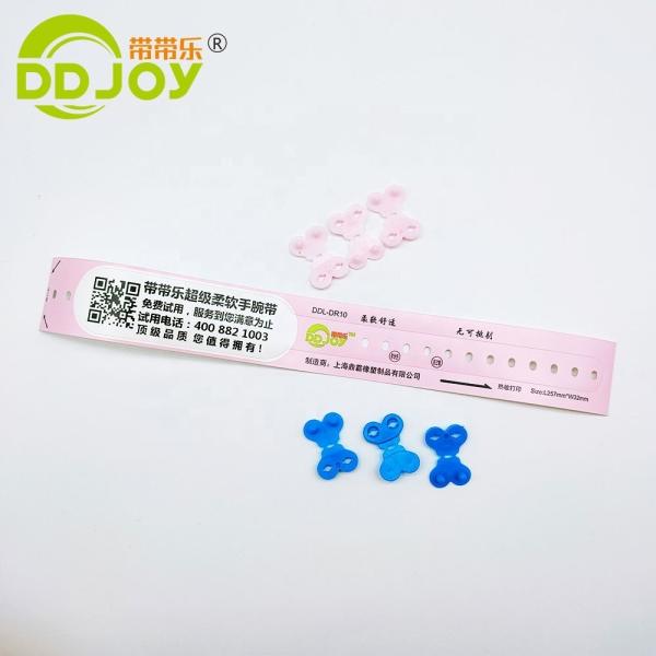 Quality Printable Wristband with Customized Logo ID Bracelet using Thermal Heat Transfer for sale
