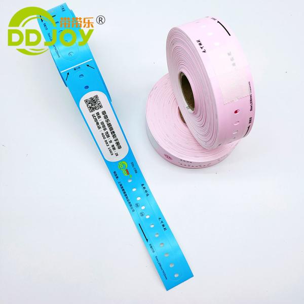Quality 205*25mm Child Customized Barcode Roll Wristband for Hospital Patient Identifica for sale