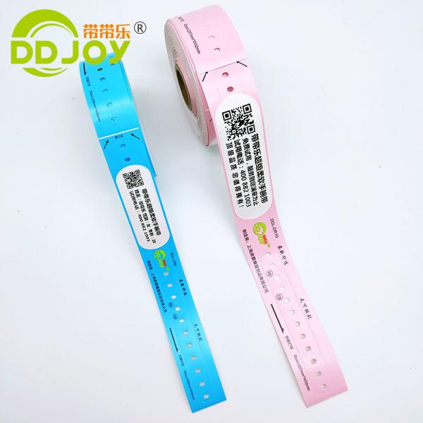 Quality 205*25mm Child Customized Barcode Roll Wristband for Hospital Patient Identifica for sale