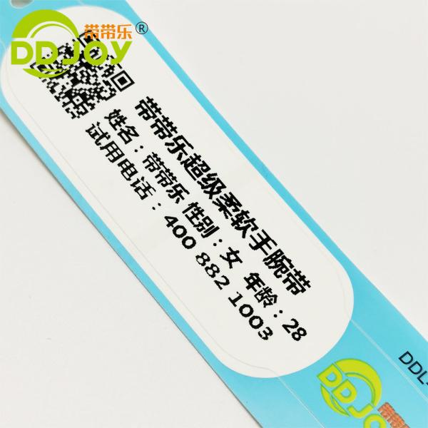 Quality 205*25mm Child Customized Barcode Roll Wristband for Hospital Patient Identifica for sale