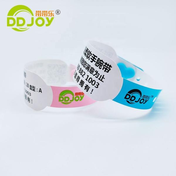 Quality Customized Logo DDJOY Waterproof Disposable Thermal Identifiation Bracelet for for sale